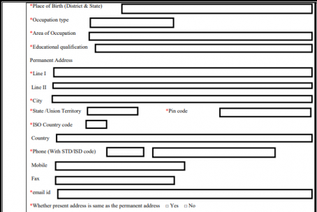 New Form for Company Incorporation(SPICE+) by MCA