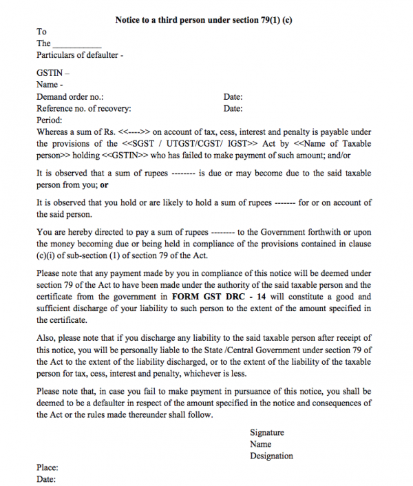 Rule 145 of the CGST Rules - Recovery from a third person